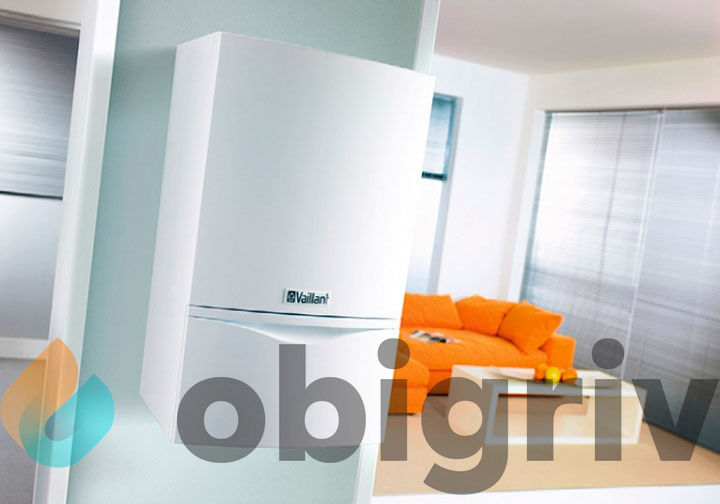⏩ ГАЗОВЫЙ ДЫМОХОДНЫЙ КОТЕЛ VAILLANT ATMOTEC PLUS VU 240/5-5 0010048162 ...
